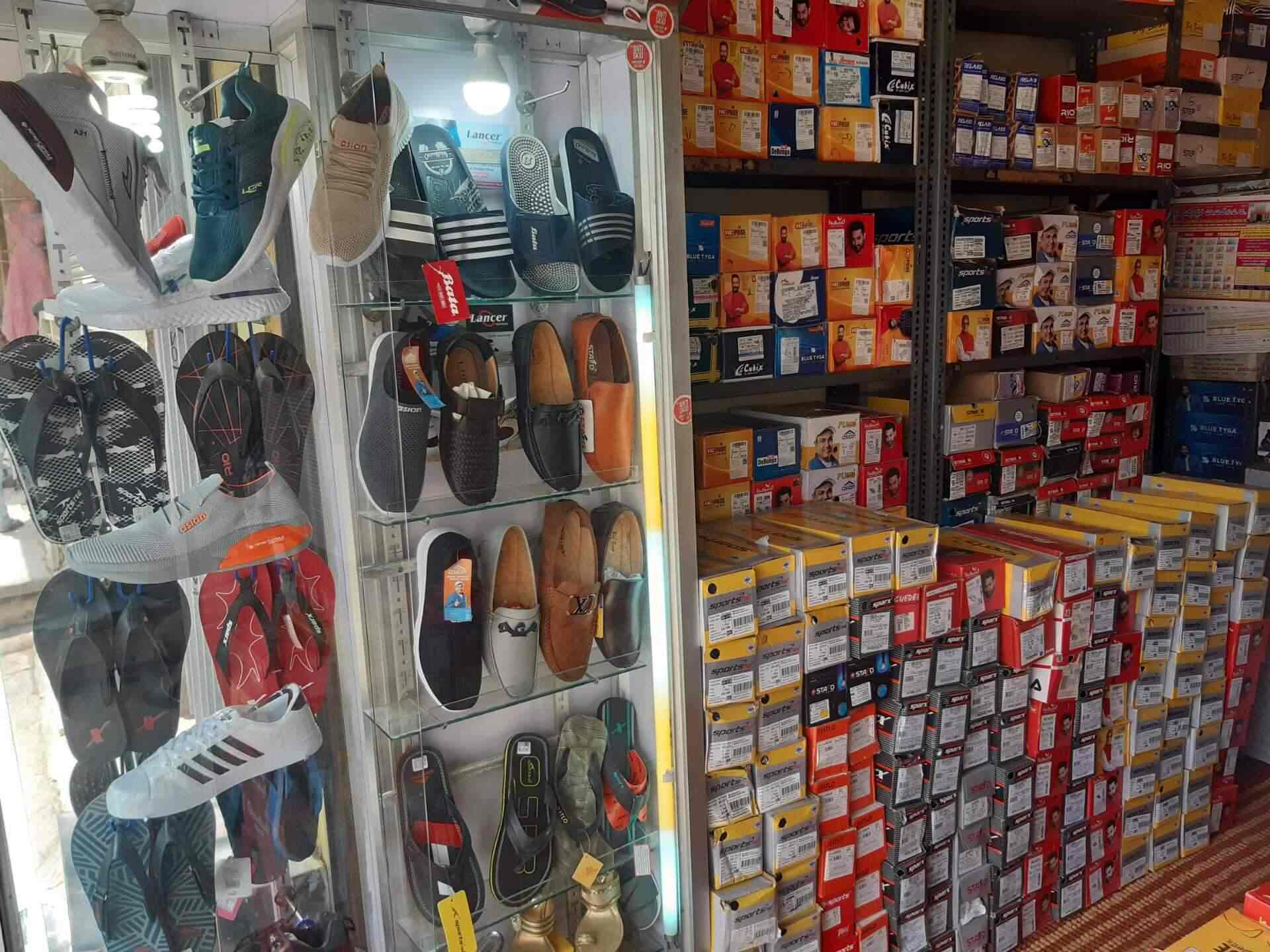 BBC Foot Ware in Hassan City,Hassan - Best Shoe Dealers in Hassan ...