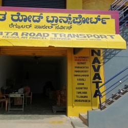 Find list of Navata Road Transport in Kalale, Hassan near me - Justdial