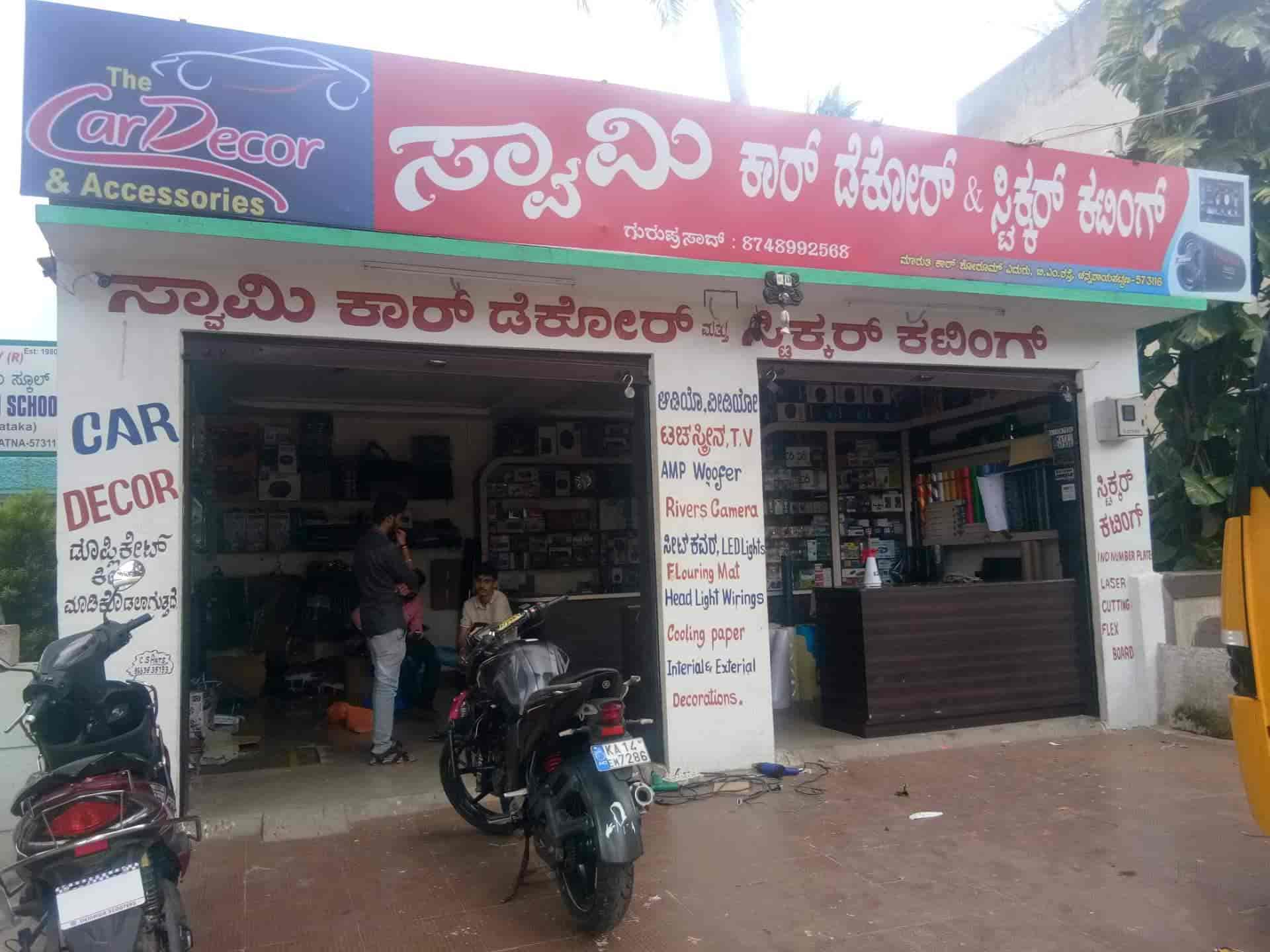 Swami car decor store