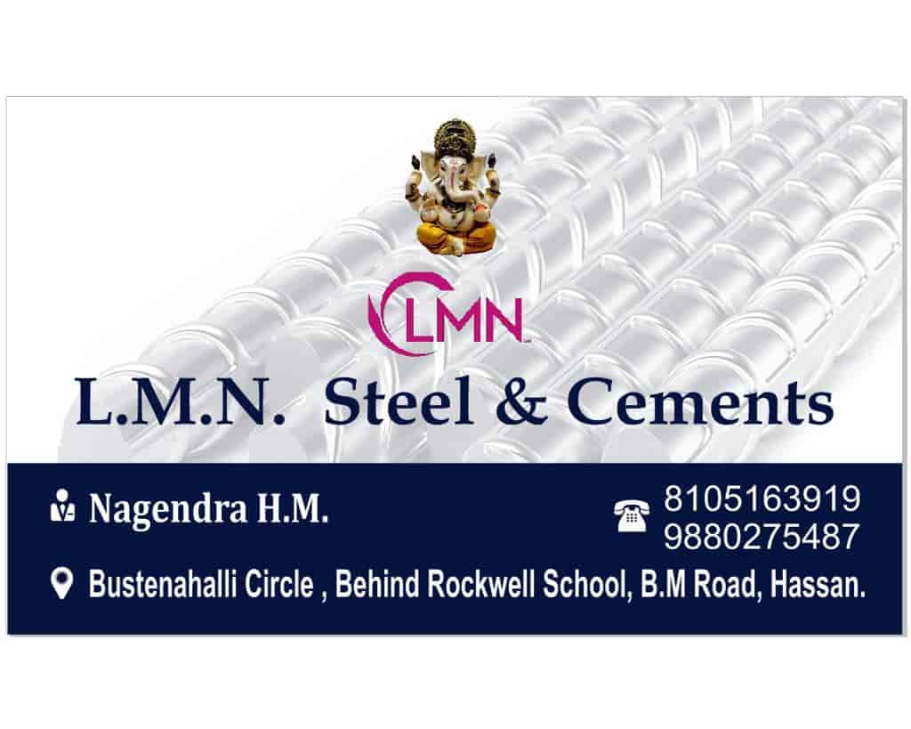 Catalogue - Lmn Steels And Cement in Bm Road , Hassan - Justdial