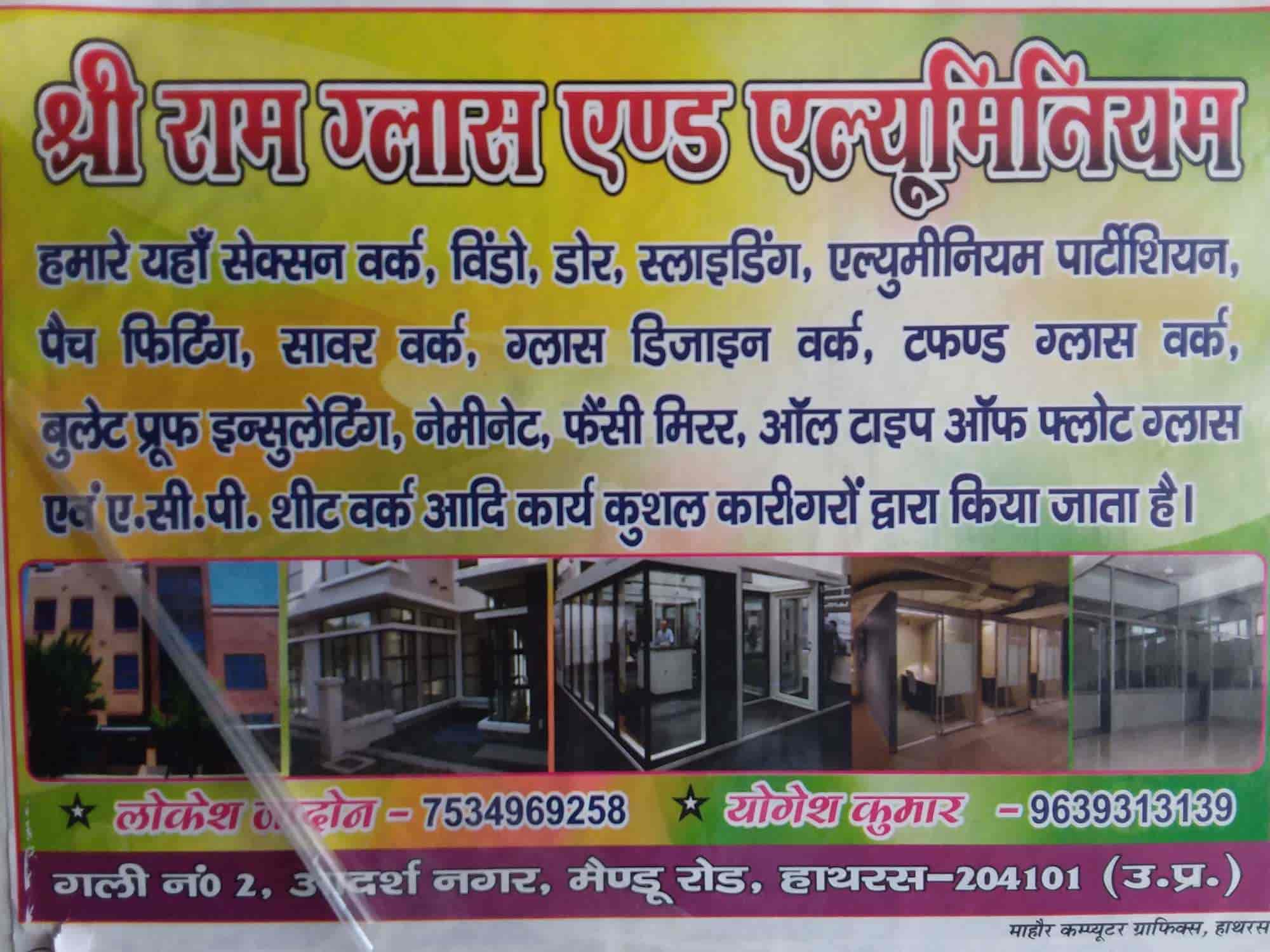 Top Glass Engravers in Agra - गिलास एंग्रावेरस, आगरा - Best Glass ...