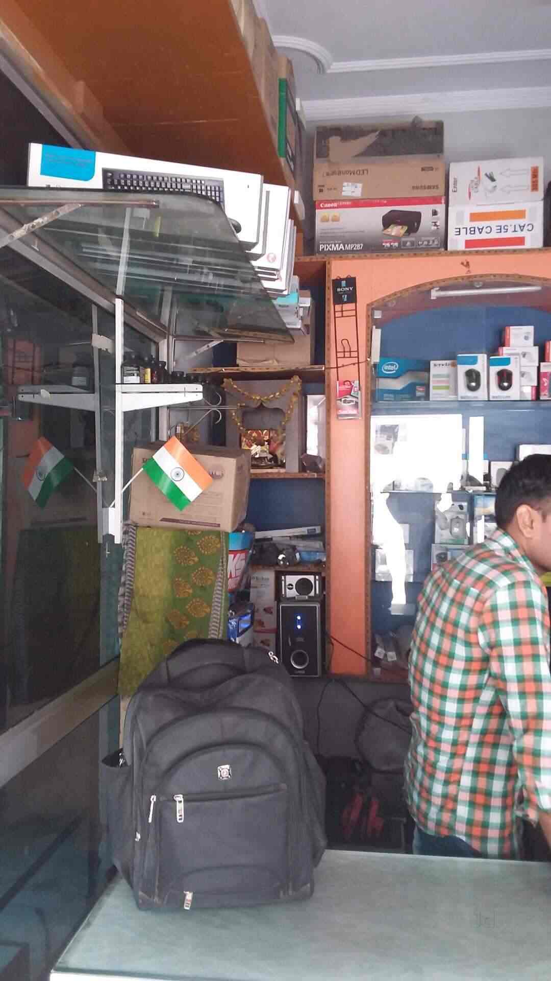 Sandhya Computer Service in Hissar City,Hissar - Best HP-Computer ...