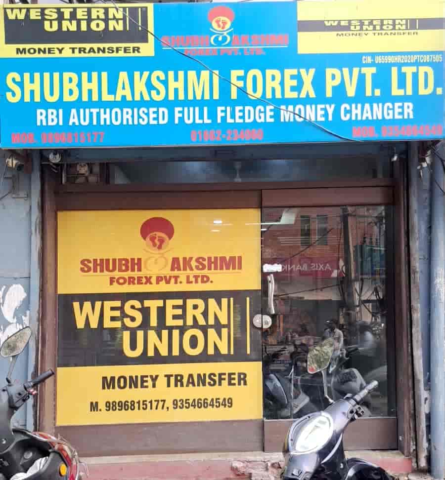 Western union agent near me store