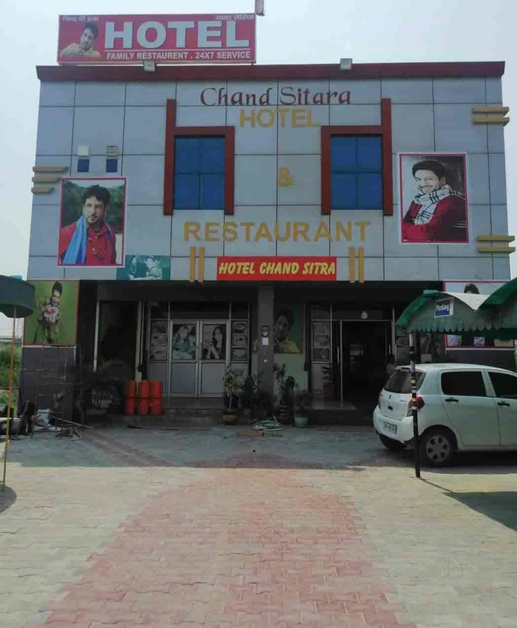 24 Photos of Chand Sitara Hotel in Model Town, Hissar - Justdial