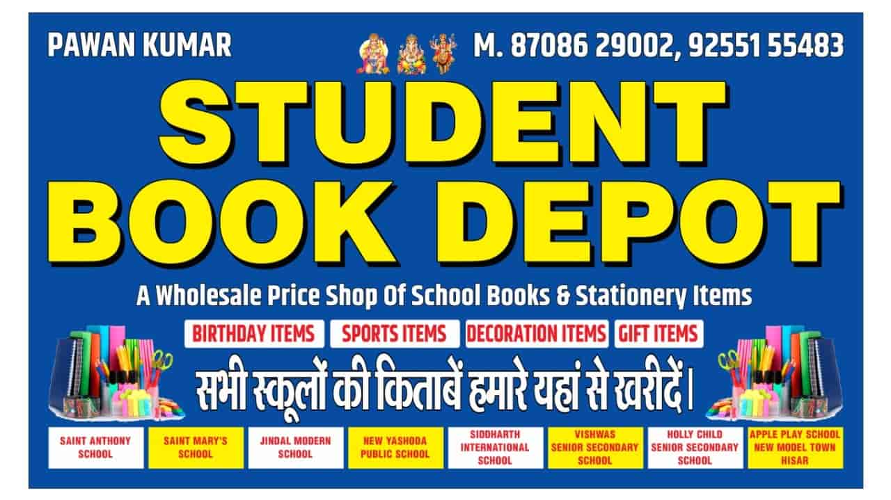 Student Book Depot in Mc Colony,Delhi - Best Book Shops in Delhi - Justdial