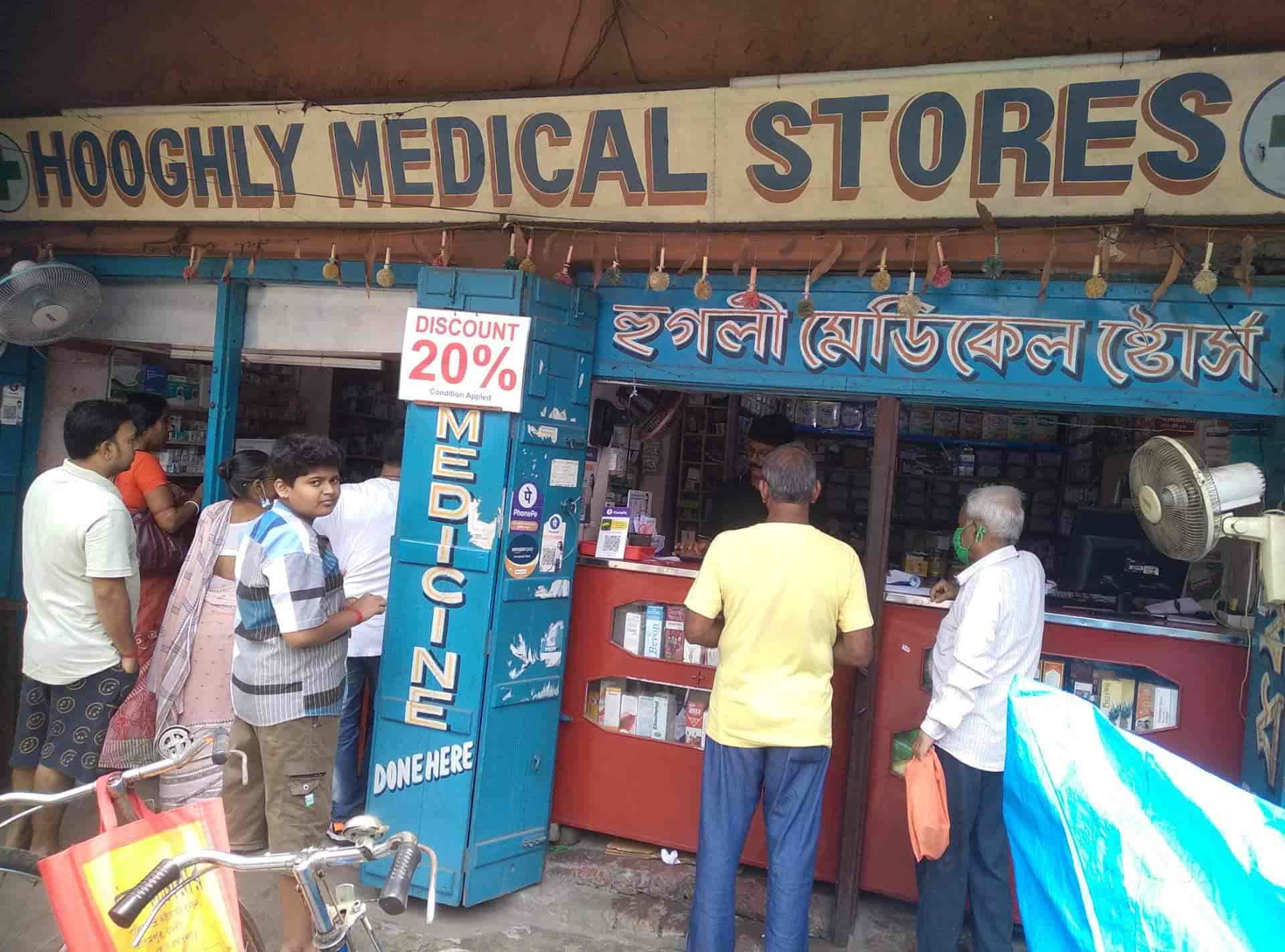 Top Esic Chemists in Hooghly - Best Esic Medical Stores near me - Justdial