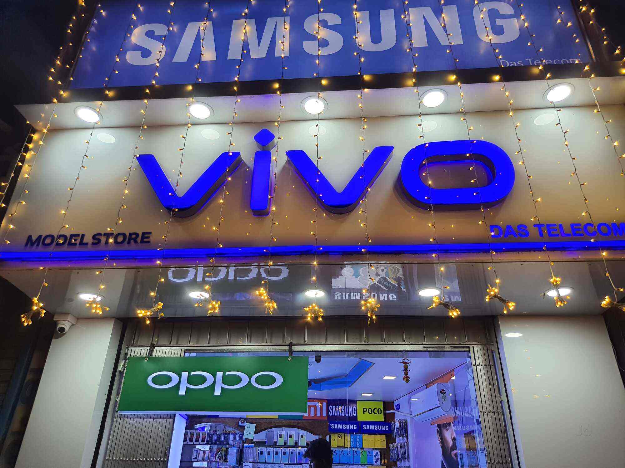 Das Telecom (JioMart Digital Partner) in Sahaganj,Hooghly - Best Mobile ...