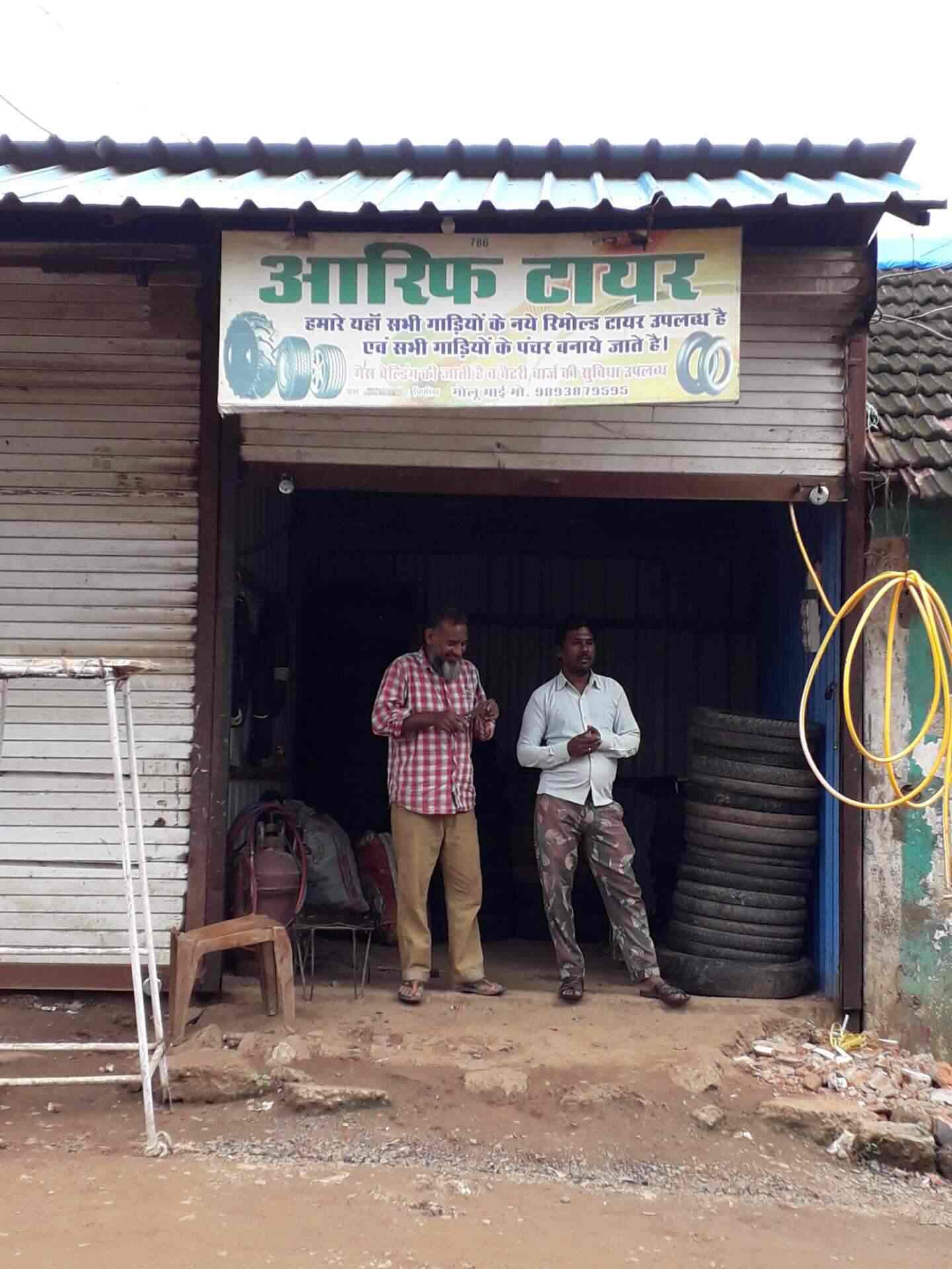 Aarif Tyre Dealers in Piparia,Piparia - Best MRF-Tyre Dealers near me ...