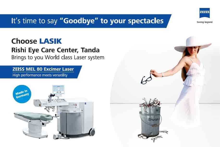 Rishi Eye Care Centre in Urmar Tanda,Hoshiarpur - Best Eye Clinics near ...