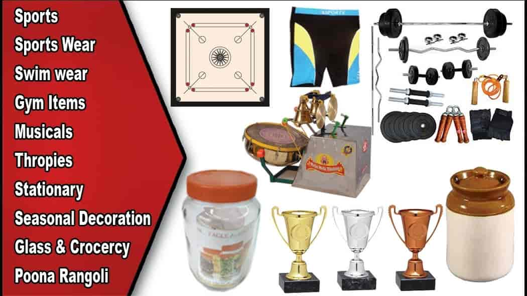 Vemal Traders in Main Bajaar,Hospet - Best Yonex-Sports Goods Dealers ...