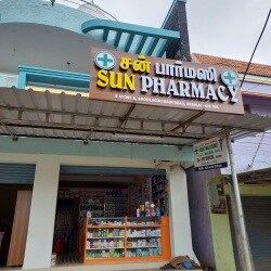 Sun Pharmacy in Berigai,Hosur - Best Chemists near me in Hosur - Justdial