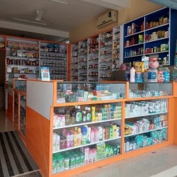 Sun Pharmacy in Berigai,Hosur - Best Chemists near me in Hosur - Justdial