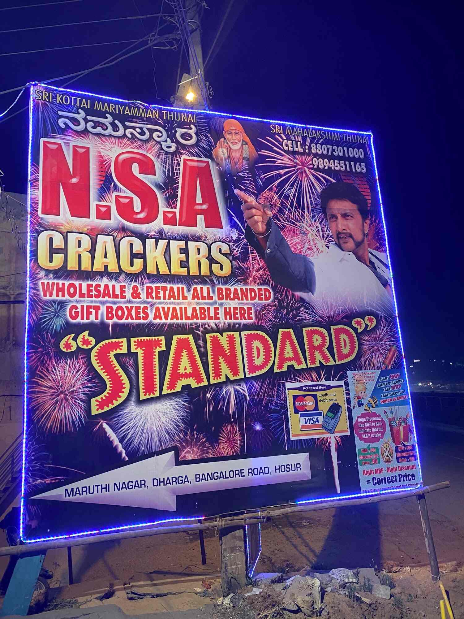 N S A Crackers in Sunnambu Jeebi,Hosur - Best Fire Cracker Dealers near ...