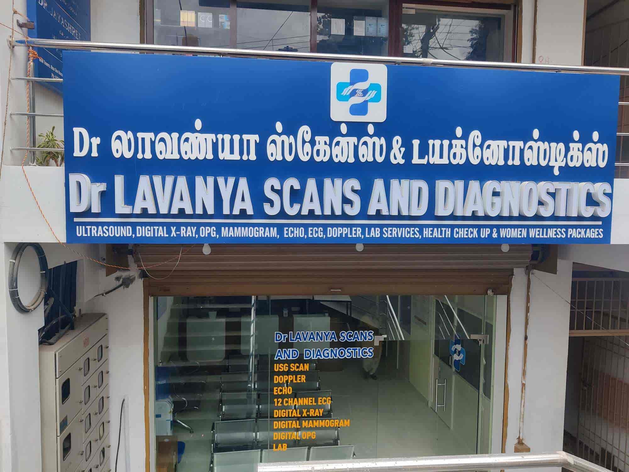 Dr Lavanya Scans and Diagnostics in Shanthi Nagar West,Hosur - Best ...