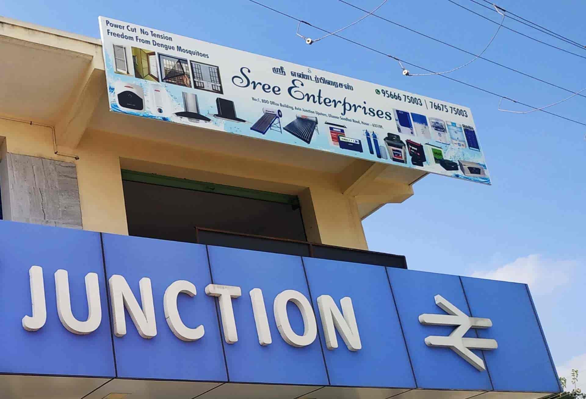 SREE ENTERPRISES in Bagalur Circle,Hosur - Best Mosquito Net Distributors near me in Hosur ...