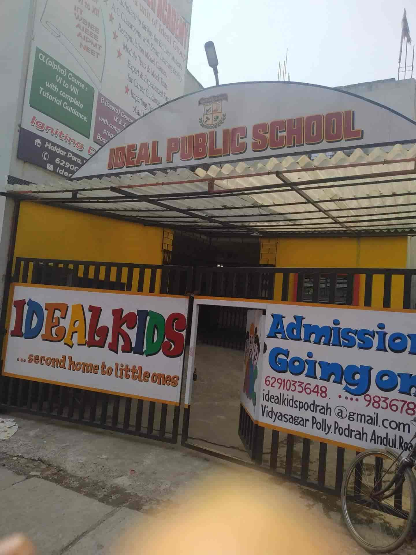 Ideal Public School in Podra,Howrah - Best Schools near me in Howrah ...
