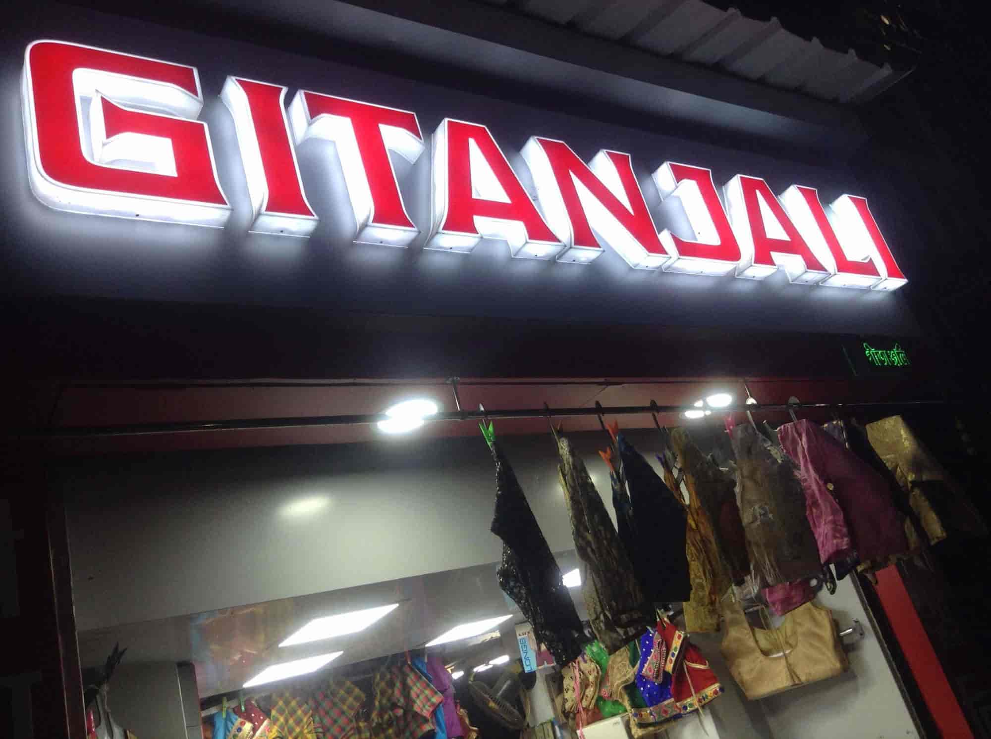 Gitanjali (Blauj Centre) in Mandirtala,Howrah - Best Women Readymade Garment Retailers in Howrah ...
