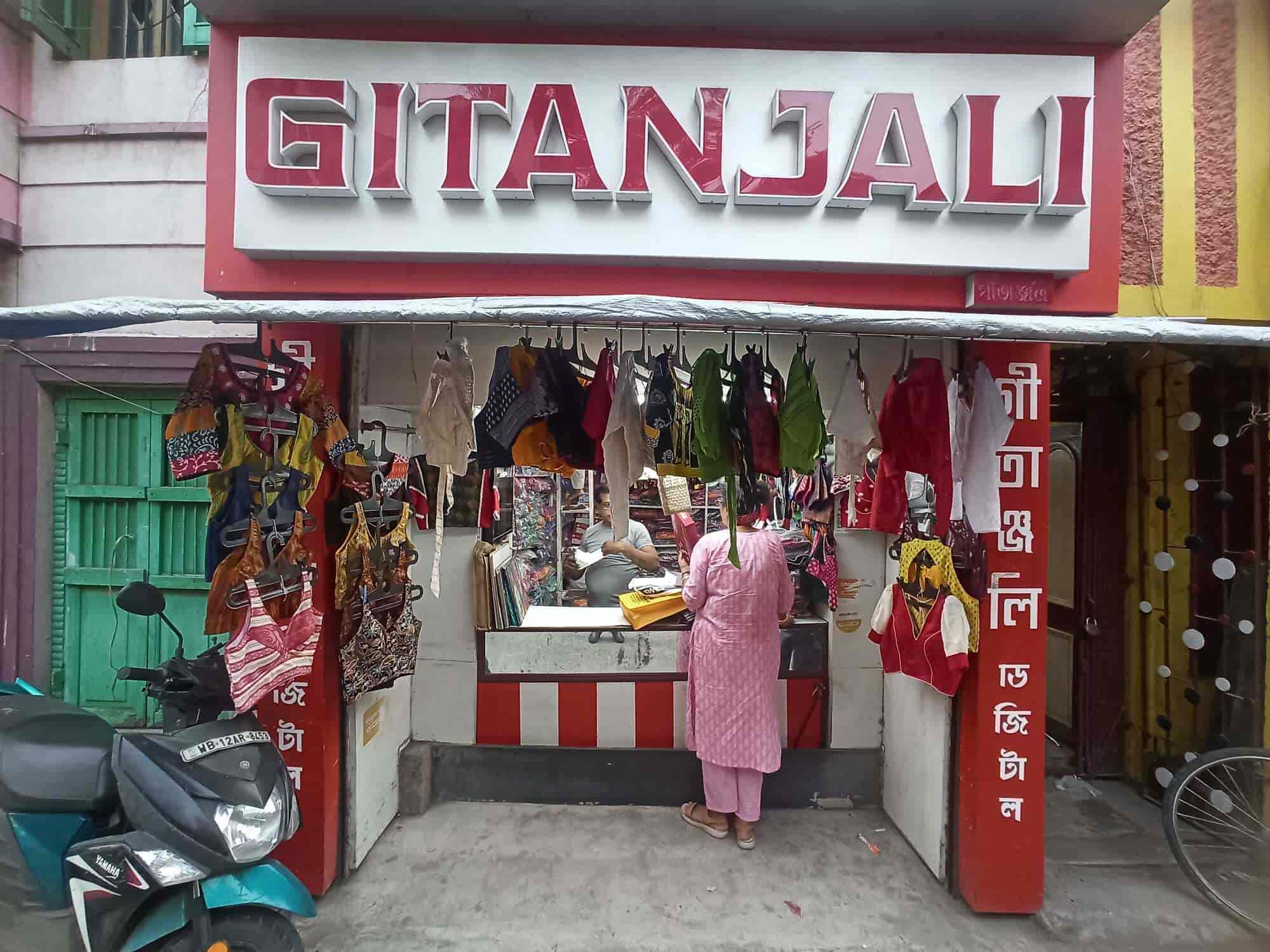 Gitanjali (Blauj Centre) in Mandirtala,Howrah - Best Women Readymade Garment Retailers in Howrah ...