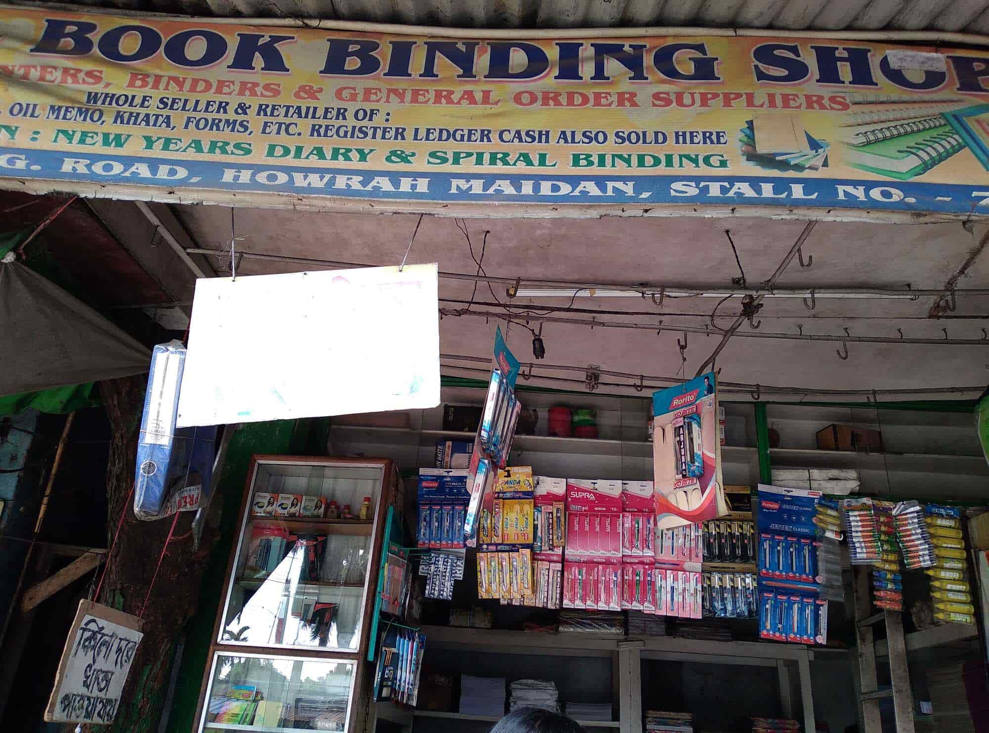 Bengal Book Binding Shop in Kadamtala,Howrah - Best Book Shops in ...