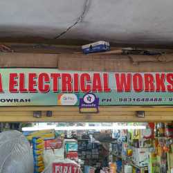 Electrical goods near me store