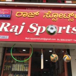 GKI KUNG FU DX TABLE TENNIS BAT in Shriwada - Dealers, Manufacturers ...