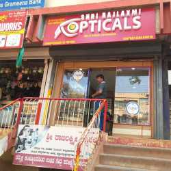 Top Seiko Optical Lens Dealers in Koppal - Best Seiko Optical Lens ...