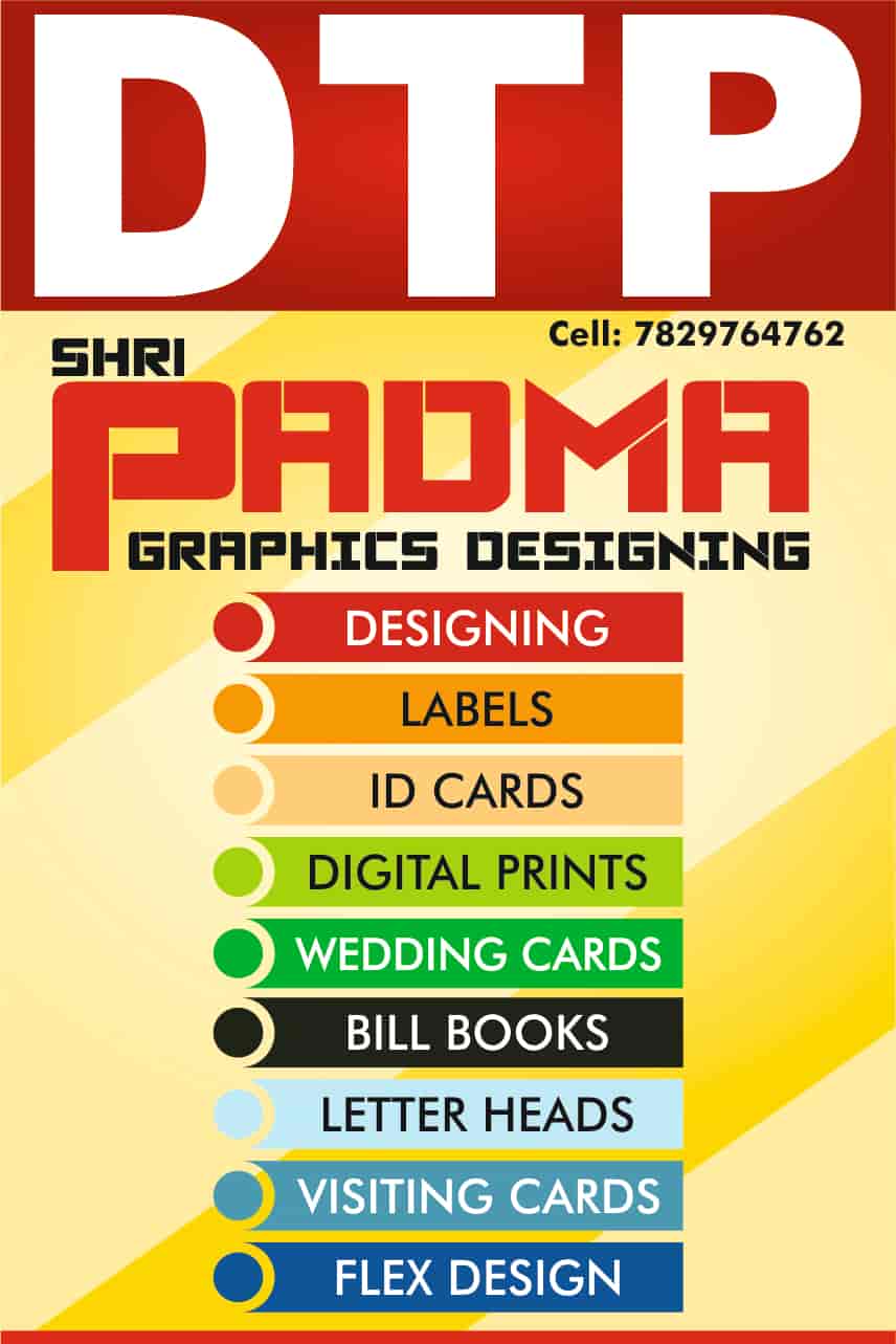 Shri Padma Graphics in Dajiban Peth, Hubli - Best Computer Graphic ...