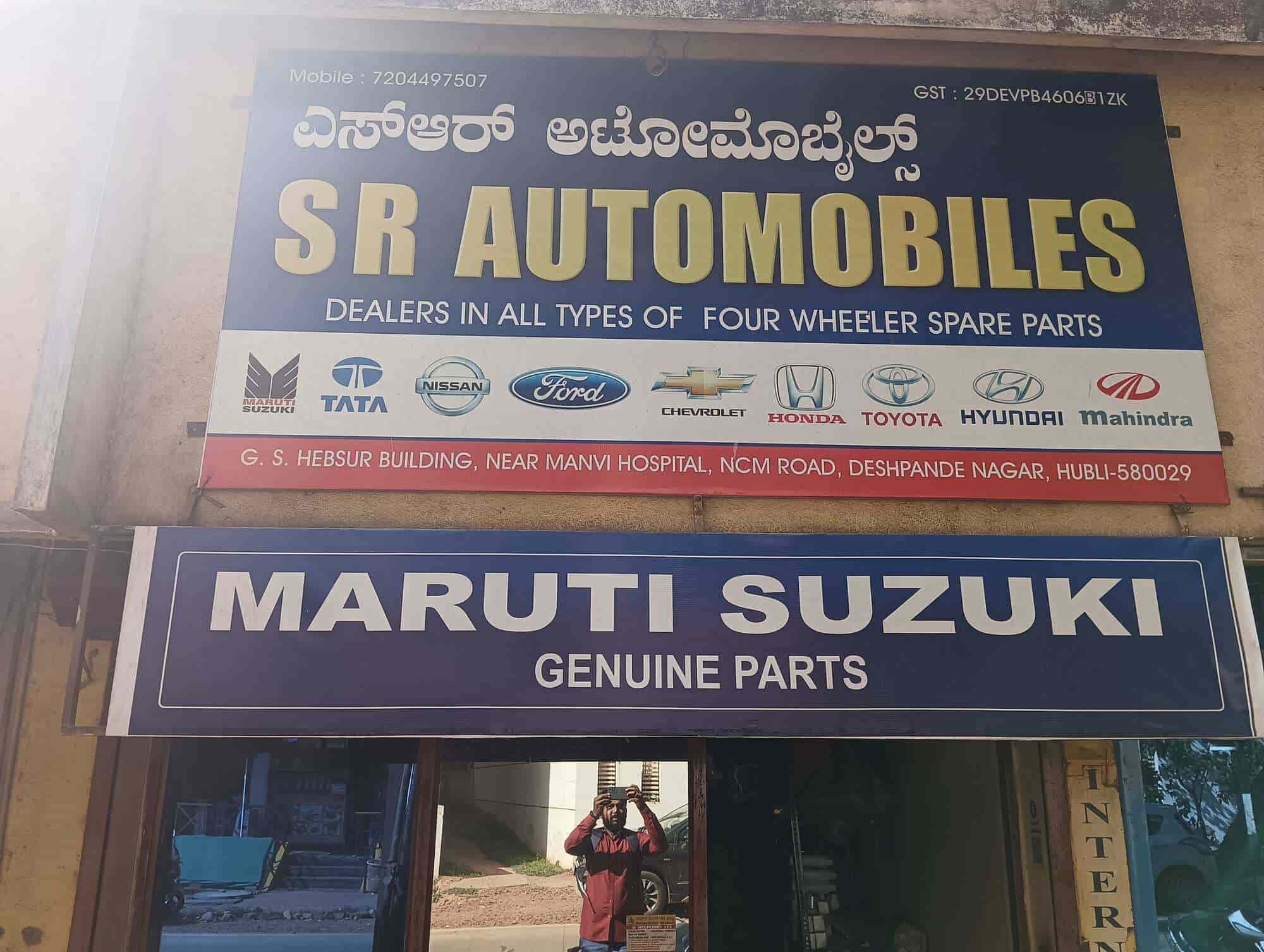 Top Maruti Automobile Spare Part Dealers in Hubli Best Maruti Automobile Spare Part Dealers Justdial