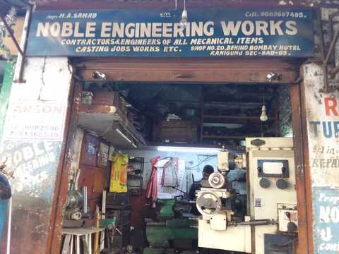 Noble Engineering Works - Manufacturer from Ranigunj-secunderabad ...