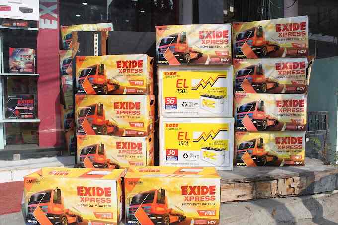 Catalogue - Exide Gallery in Toli Chowki , Hyderabad - Justdial