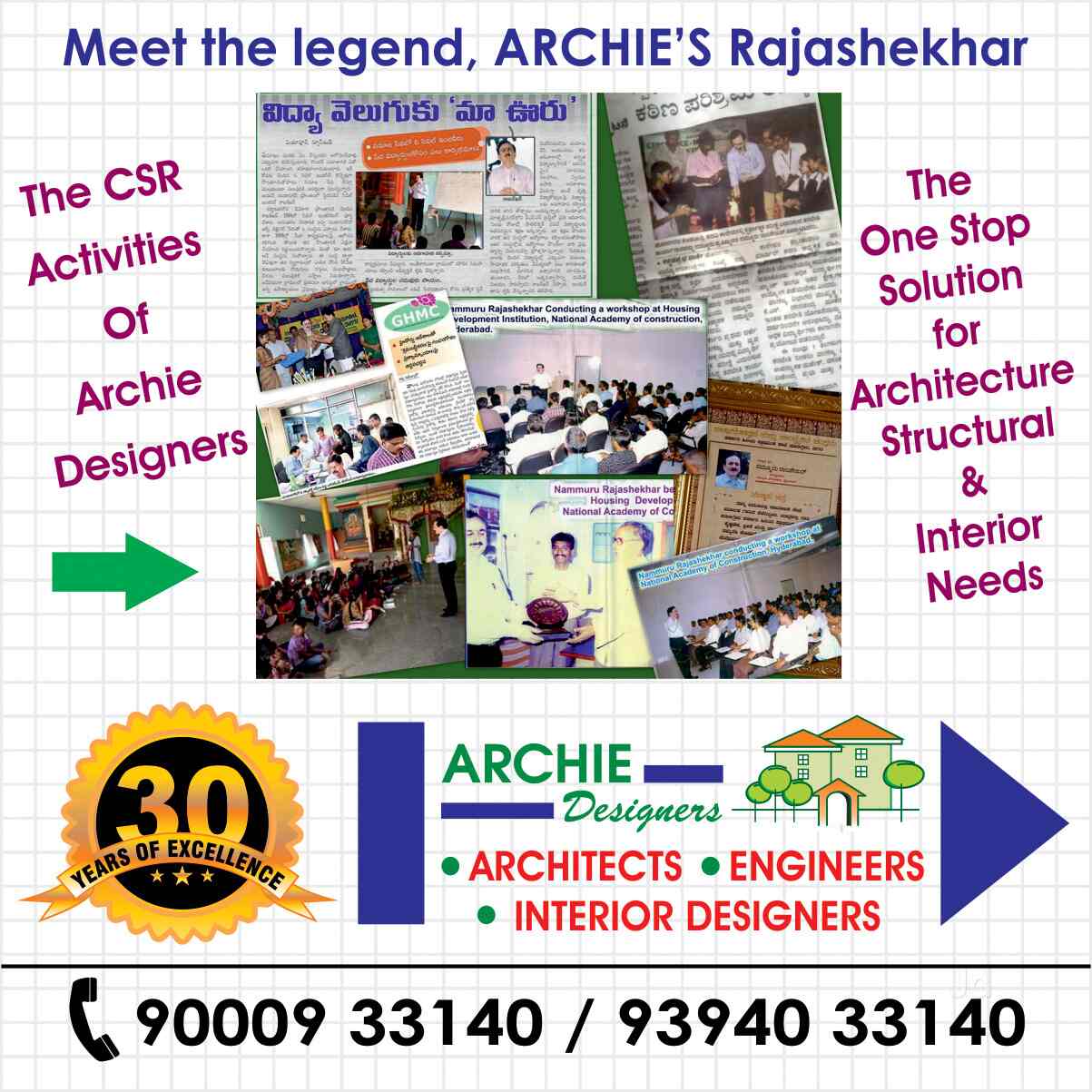 Catalogue - Archie Designers in Chanda Nagar , Hyderabad - Justdial