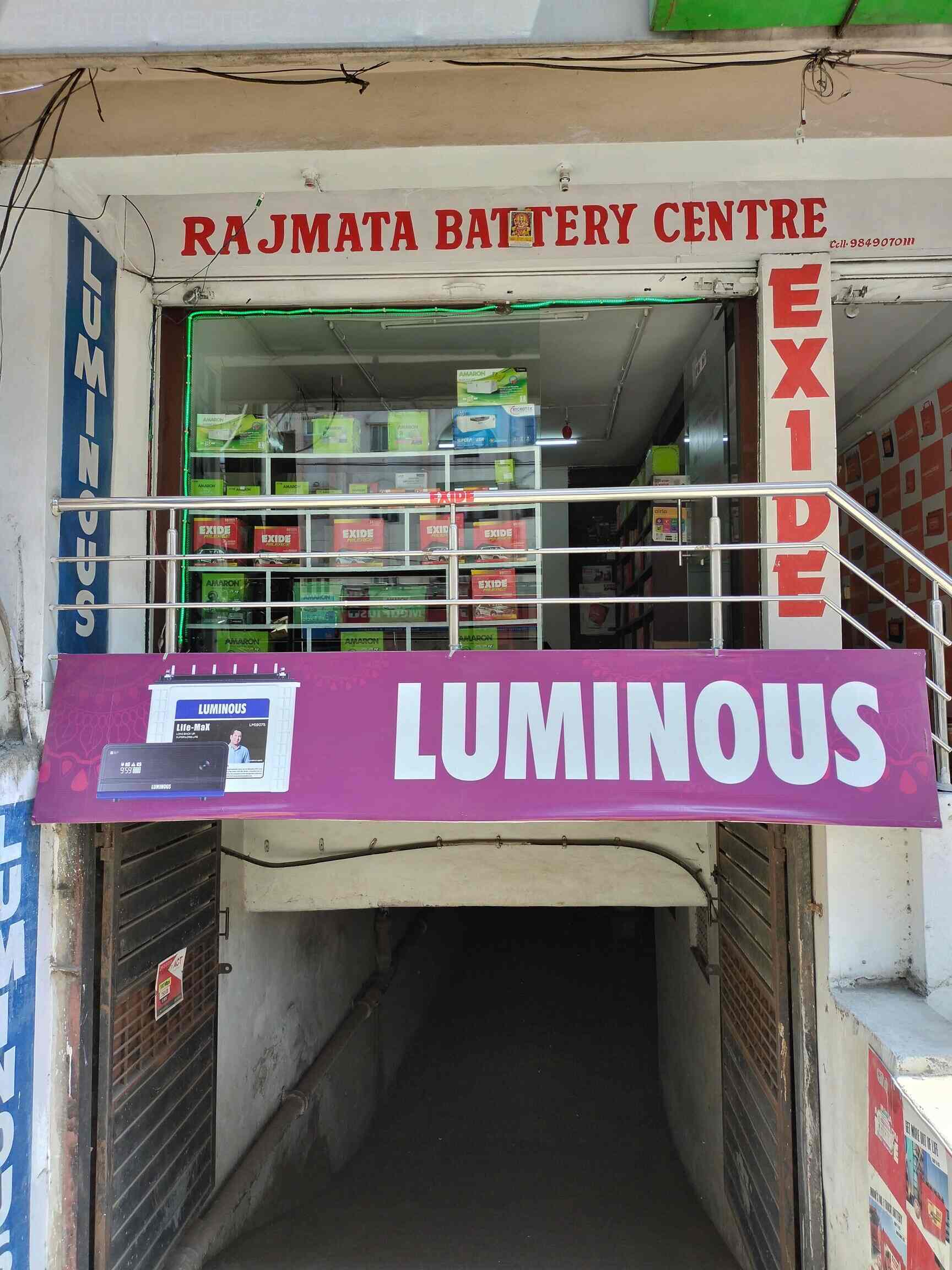 Rajmata Battery Centre in Musheerabad,Hyderabad - Best Exide-Automobile ...