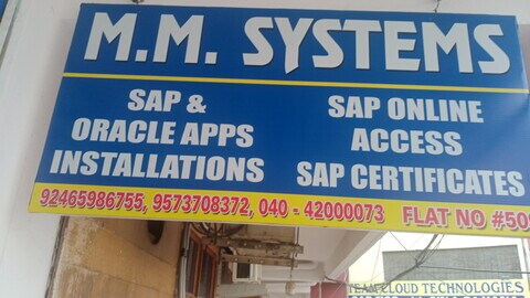 Catalogue - M M Systems in Ameerpet , Hyderabad - Justdial