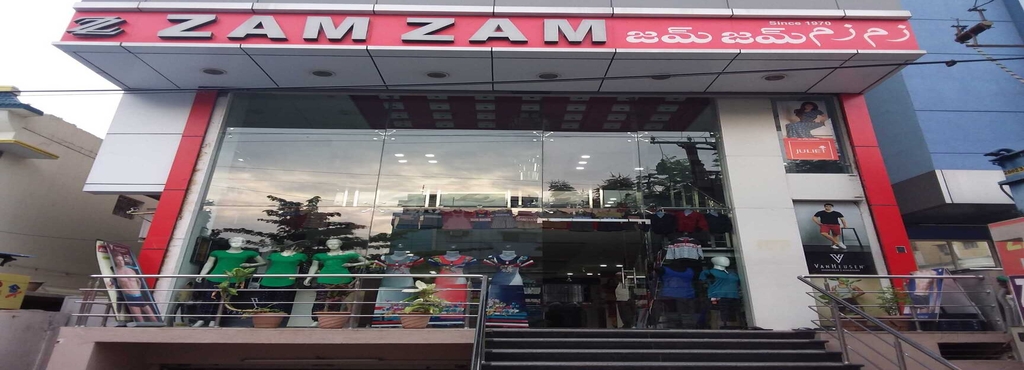Zam Zam Hosiery Readymade Ameerpet Kids Readymade Garment zam-zam-hosiery-readymade-ameerpet-kids-readymade-garment