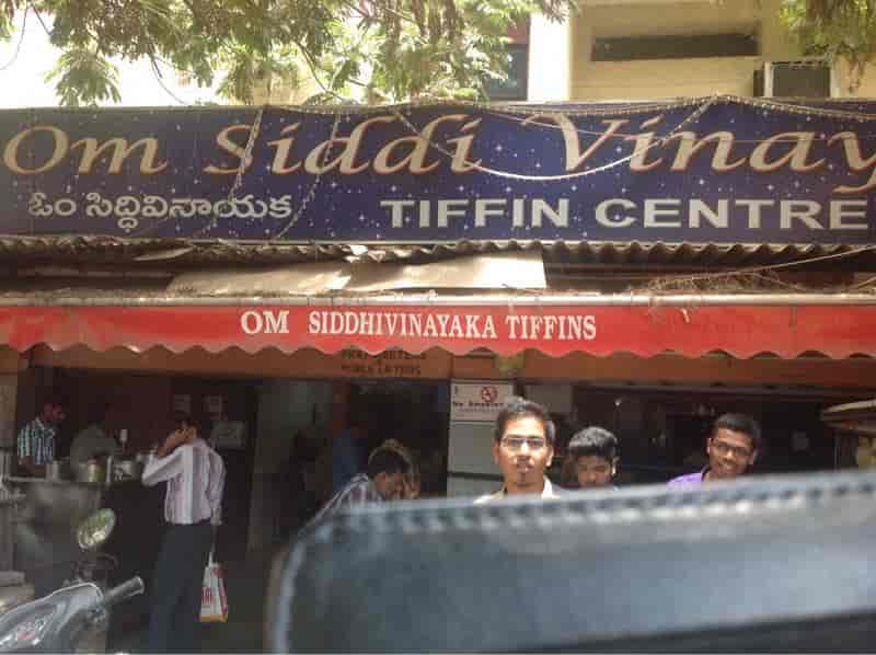 Om Siddi Vinayaka Tiffin Centre in Penderghast Road,Secunderabad ...