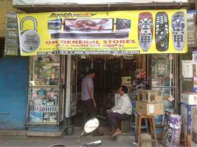 Om General Stores in Rashtrapati Road,Hyderabad - Best AC Dealers in ...
