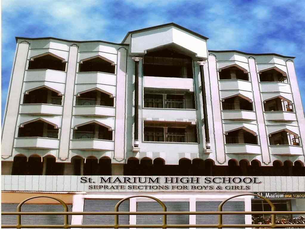 St Marium High School in Dabeerpura,Hyderabad - Best Montessori Schools ...