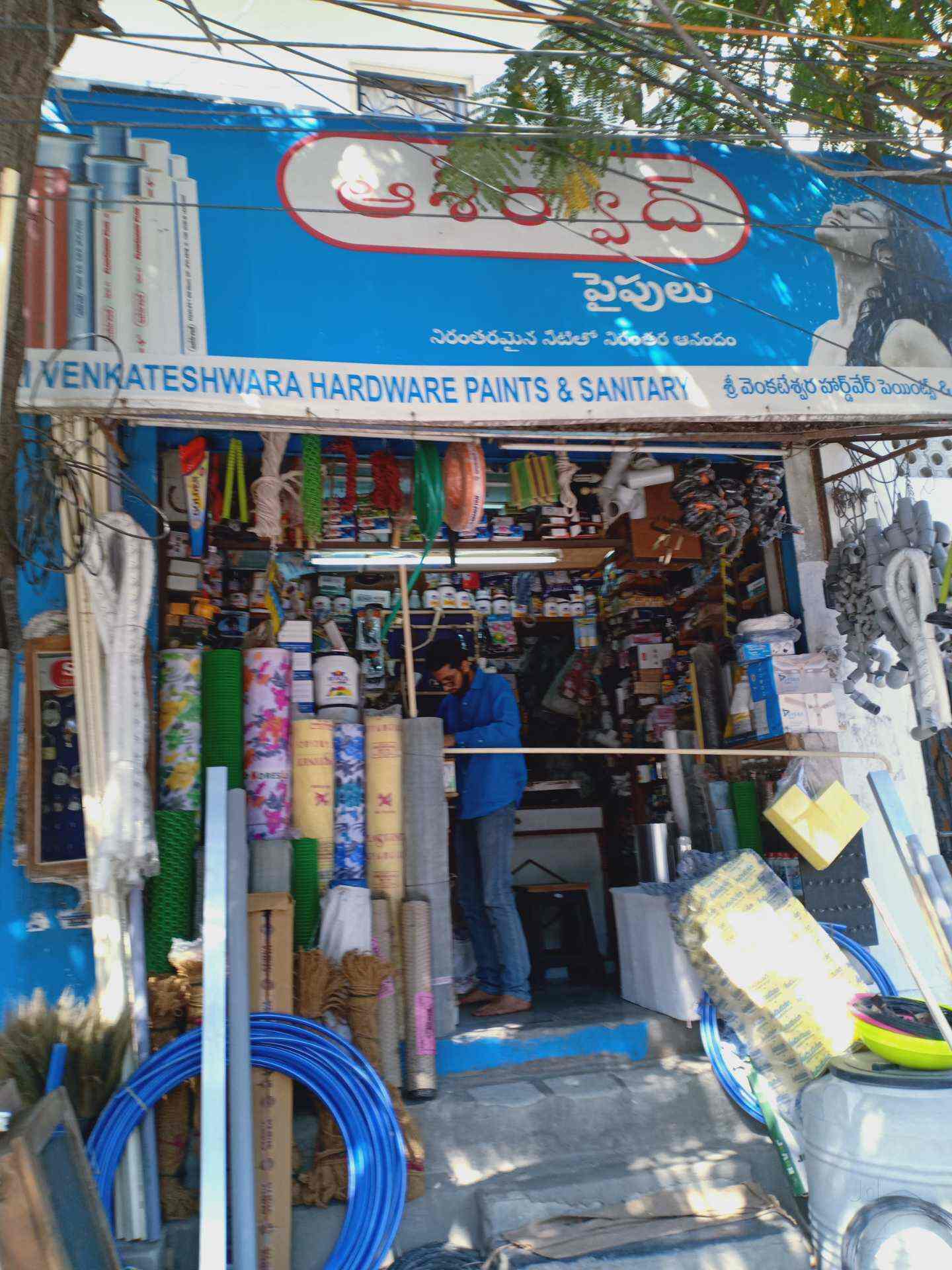 Sri Venkateshwara Hardware Paints & Sanitary in RTC X Roads,Hyderabad ...