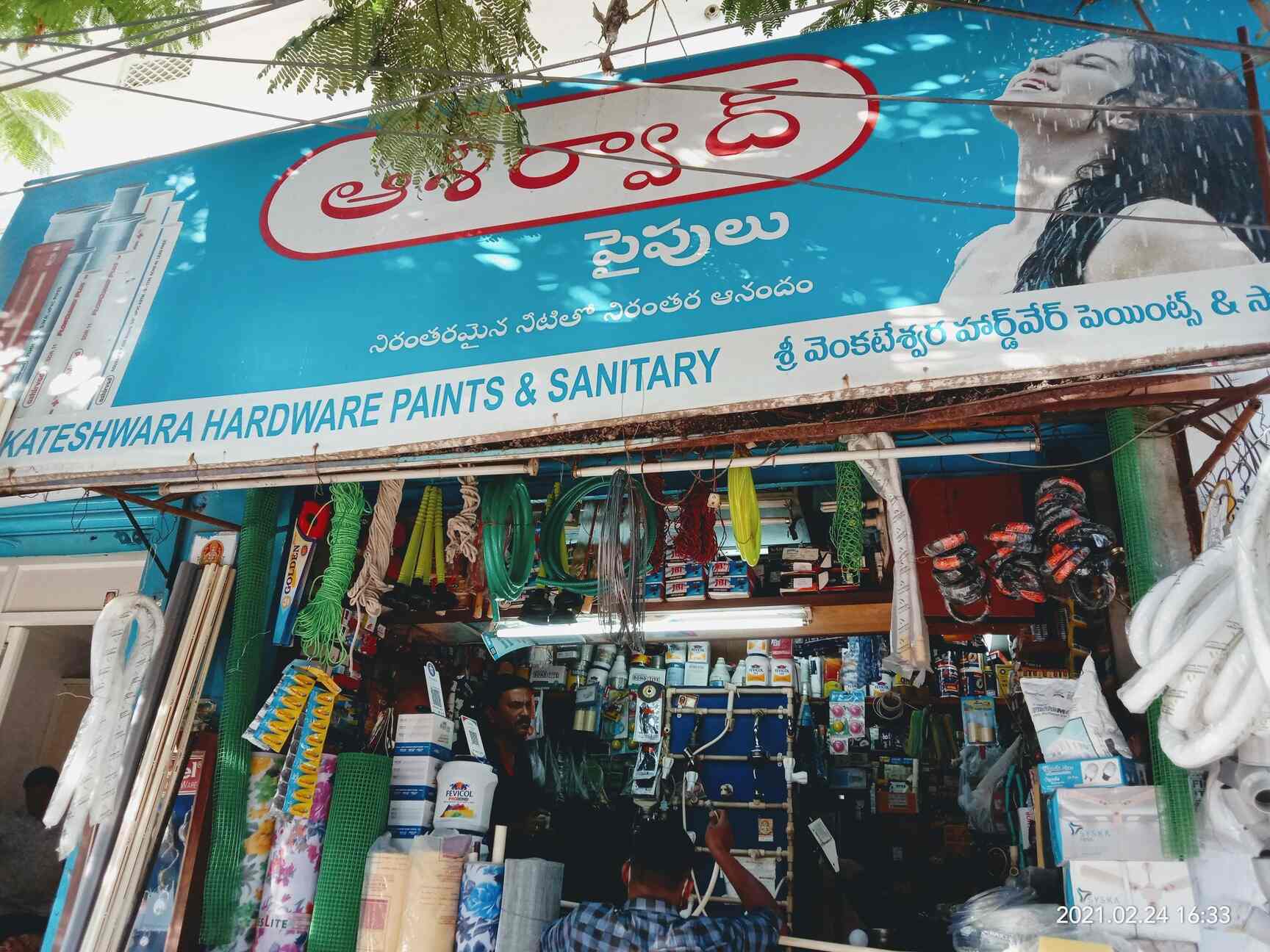 Sri Venkateshwara Hardware Paints & Sanitary in RTC X Roads,Hyderabad ...