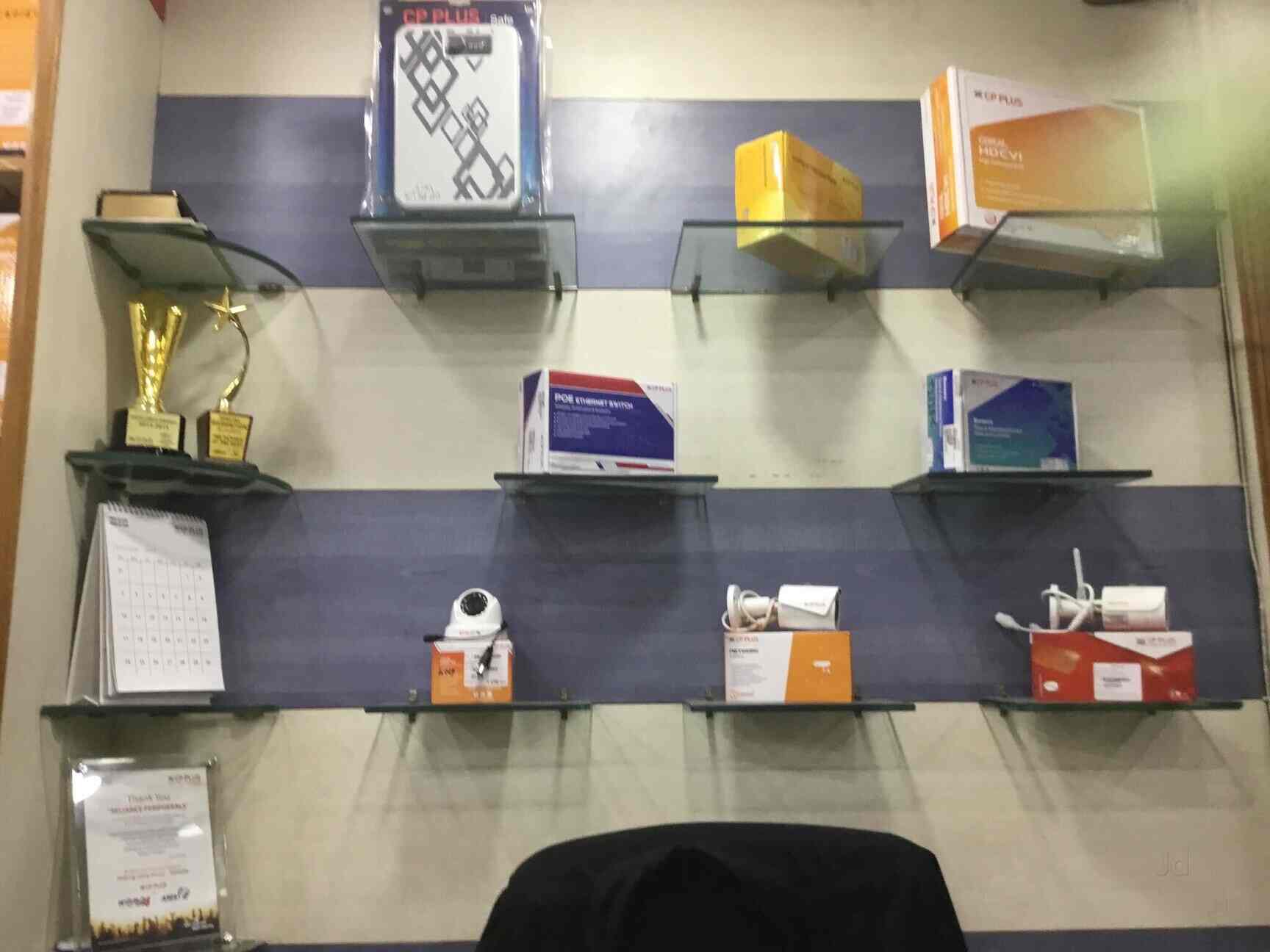 Reliance Technologies in Parklane,Hyderabad - Best Samsung-CCTV Dealers ...