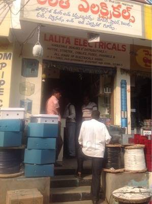 Catalogue - Ambika Electricals in Ranigunj-Secunderabad , Hyderabad - Justdial