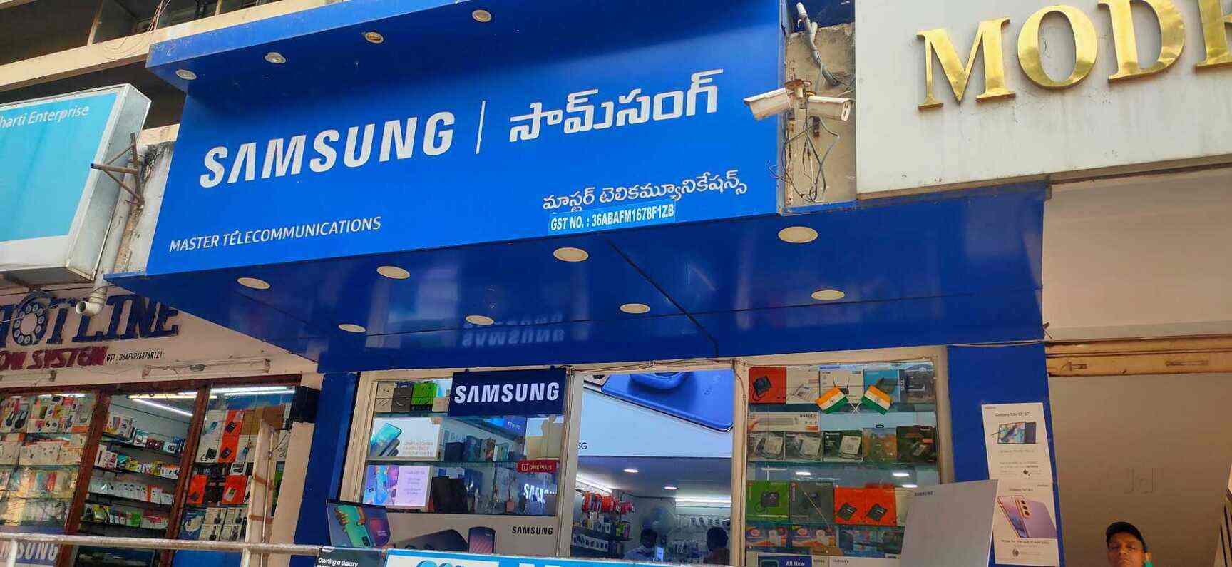 Master Tele Communications in Punjagutta,Hyderabad - Best Cordless ...