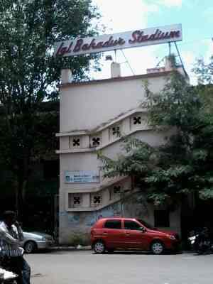 Lal Bahadur Stadium in Basheer Bagh,Hyderabad - Best Sports Ground in ...