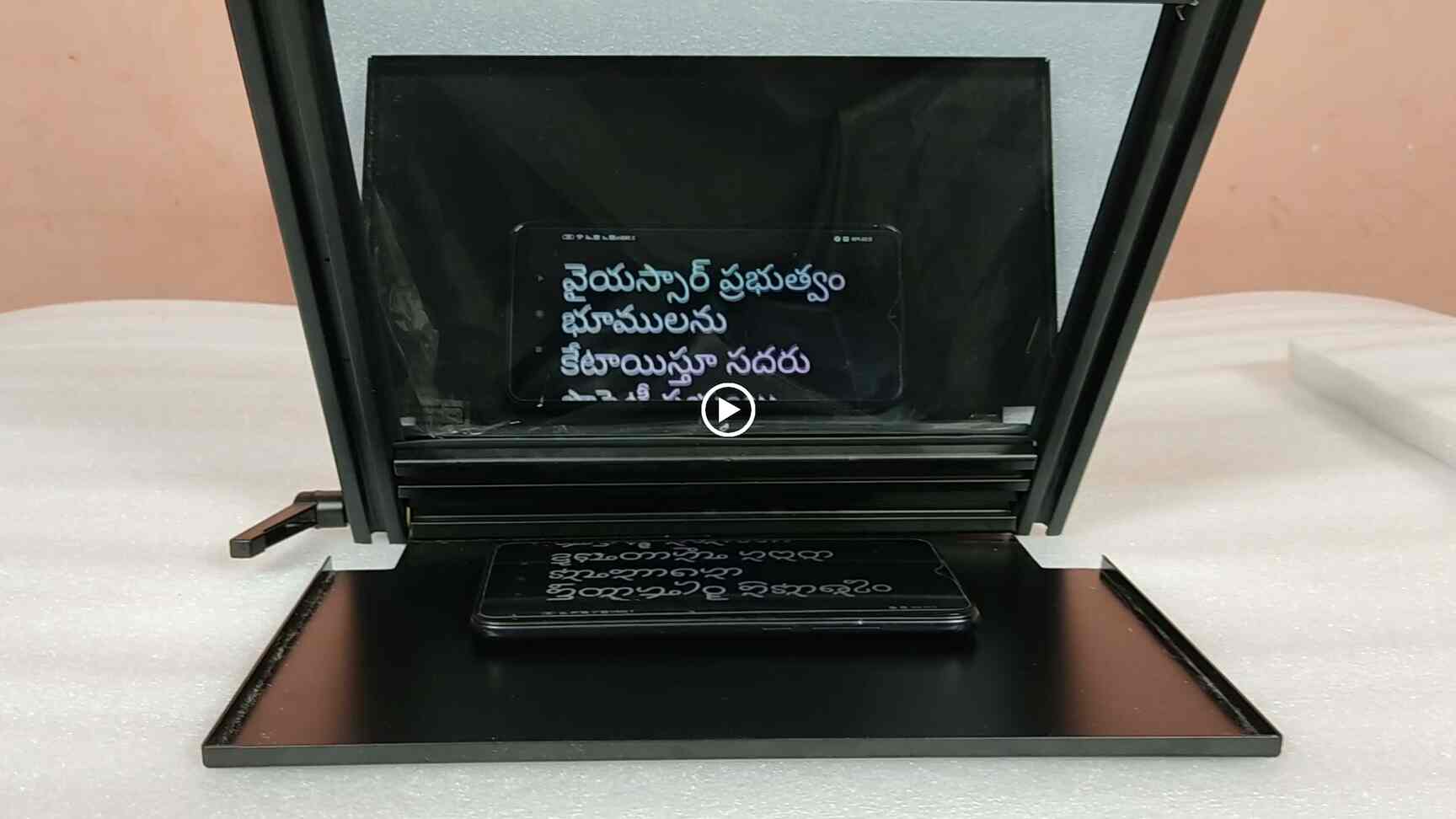 Get Tech Solutions in Yousufguda,Hyderabad - Best Teleprompter Dealers in Hyderabad - Justdial