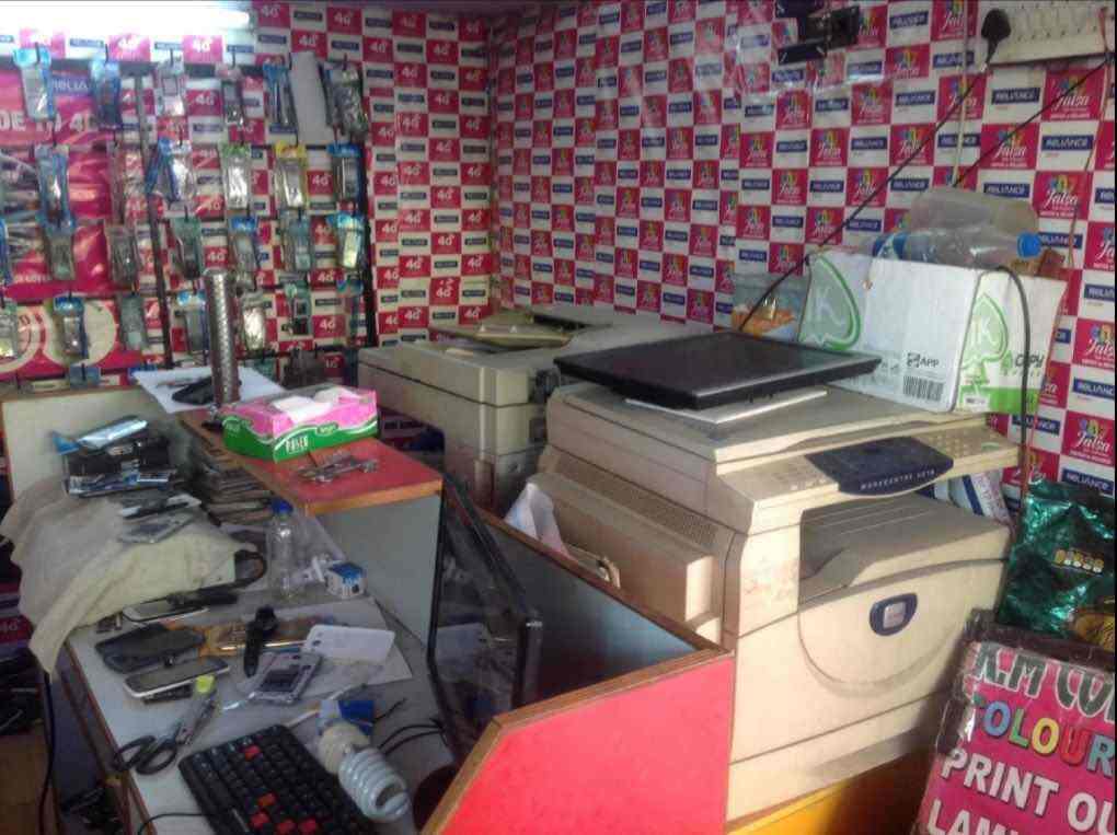 Km Communications & Xerox Centre in Falaknuma,Hyderabad - Best Sony ...