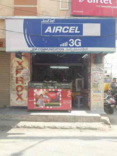 Km Communications & Xerox Centre in Falaknuma,Hyderabad - Best Sony ...