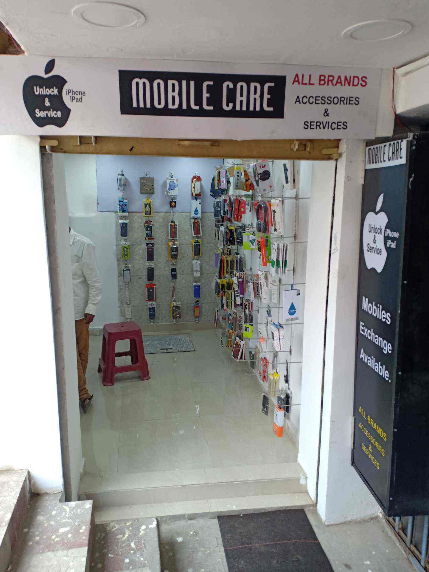 Mobile Care in Hyder Nagar-kukatpally,Hyderabad - Best Sony-Mobile ...