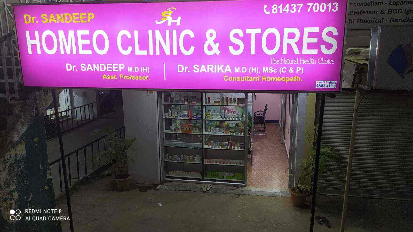 Dr Sandeep Homeopathic Clinic In Ecil Cross Road Hyderabad Best