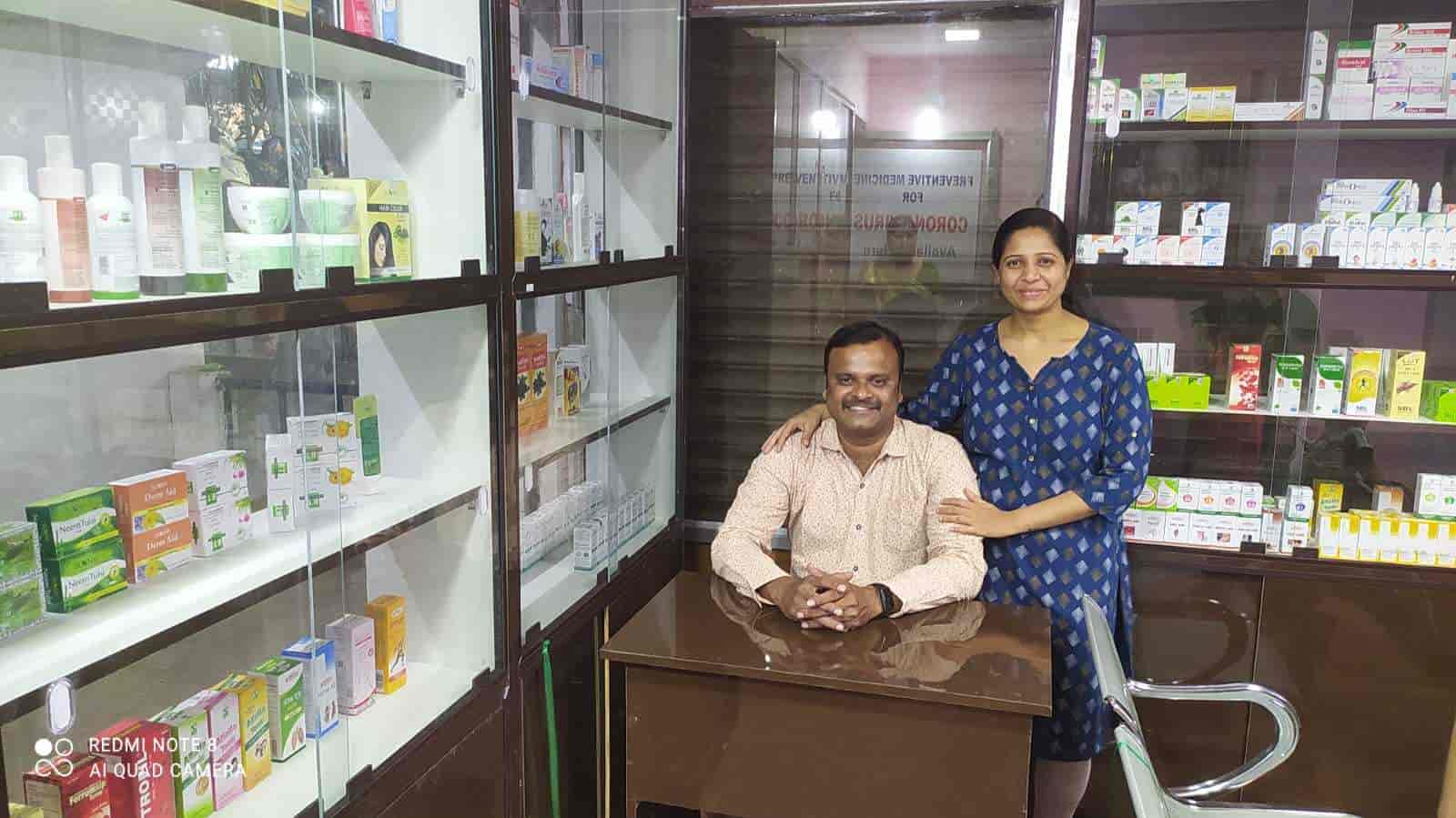 Dr. Sandeep Homeopathic Clinic in ECIL Cross Road,Hyderabad - Best Homeopathic Clinics in ...