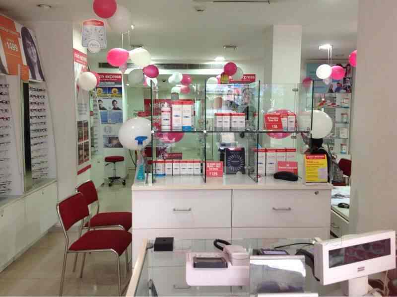 Vision Express in As Rao Nagar,Hyderabad - Best Opticians in Hyderabad ...
